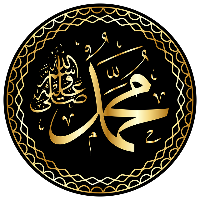 The Love of the Promised Messiah and Imam Mahdi for the Holy Prophet ...